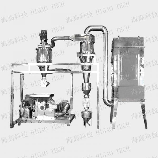 ที่กำหนดเอง Pulverizer โรงงานดิสก์,pulverizer โรงงานดิสก์ที่มีลักษณนามอากาศ